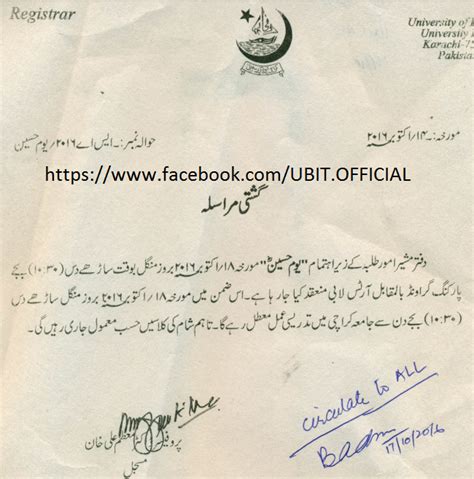 The Department Of Computer Science Ubit Morning Classes Will Be