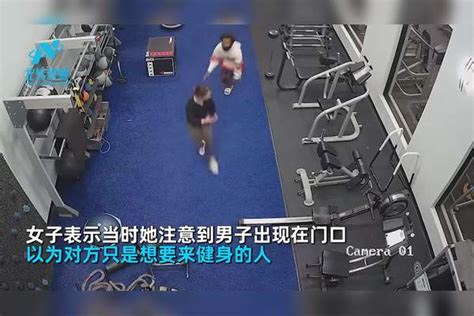 女子健身突然被变态男扑倒侵犯，疯狂挥拳搏斗，挣脱狼爪报警抓人