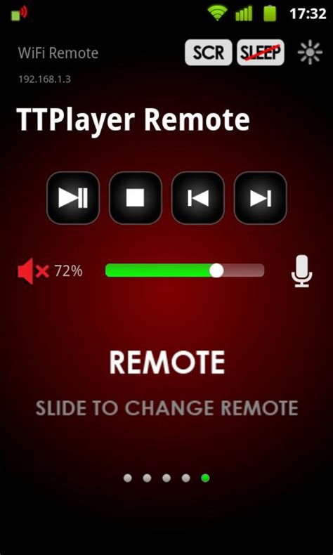 Wifi Remote Apk สำหรับ Android ดาวน์โหลด