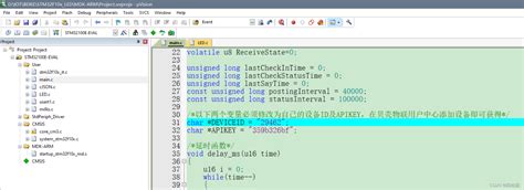 Stm32esp8266wifi模块贝壳物联开关控制esp8266控制卷帘门遥控 Csdn博客