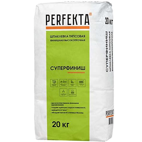 Шпатлевка гипсовая финишная высокопрочная СУПЕРФИНИШ белая, 0-2мм, 20кг ...