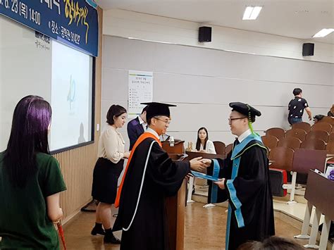 Сүн Чон Хян Их Сургууль Баяр хүргэе Facebook