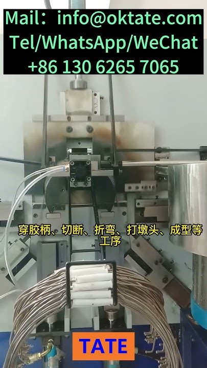 Ручка для ведра Машина для изготовления ручек для ведра для краски ...