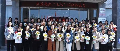 河口镇：举办纪念“三八”国际劳动妇女节112周年系列活动向镇府风采禁毒