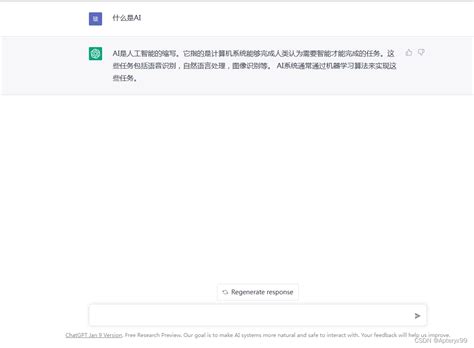 多彩编程 编程前言知识学习博客精选 精选问答