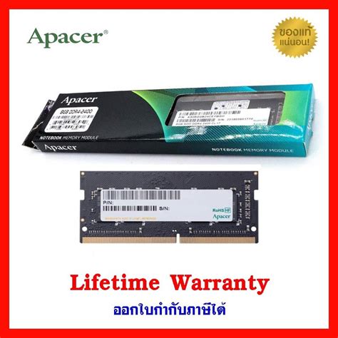 [ส่งฟรี] Apacer Nb Ddr4 2666 8gb 8gbx1 For Nb Shopee Thailand