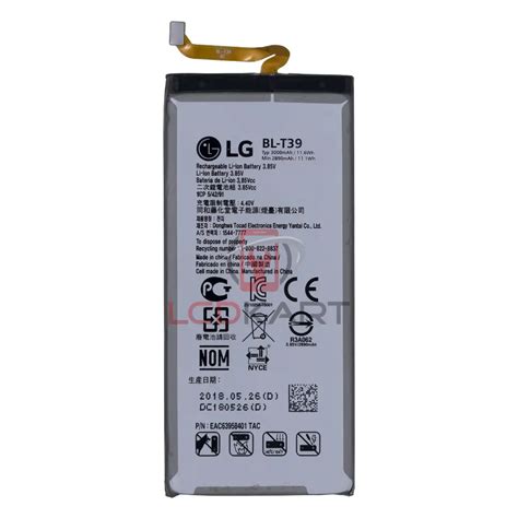 Lg G Thinq Battery Replacement Bl T Original Lcd Kart