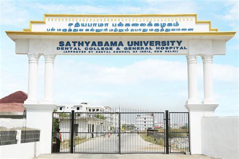 Sathyabama University Dental College Chennai Admissions Fees