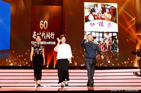 寶哥哥已成了二爺而鳳姐依然是鳳姐 中國人並不能接受女性衰老 每日頭條