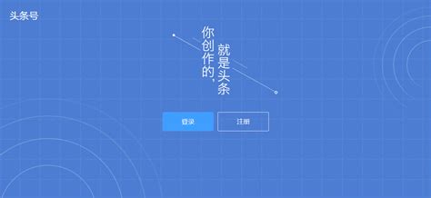 GitHub Johnnyjintao jtnews vue新闻客户端pc后台管理系统用于学习vue练手