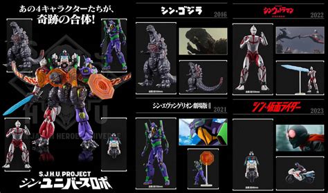 Bandai Shin Universe Robo By Mnstrfrc On Deviantart