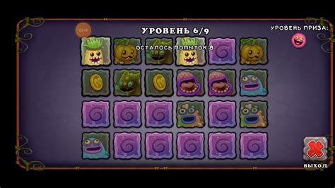 игрем май сингинк монстер 1 часть игра на паметь Youtube