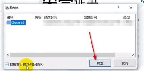 如何批量打印获奖证书附证书模版360新知