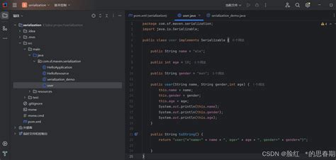 java安全—原生反序列化and重写方法and链条分析and触发类 安全开发 javaee应用and原生反序列化and重写方法and链条分析and触发类and类加载 csdn博客