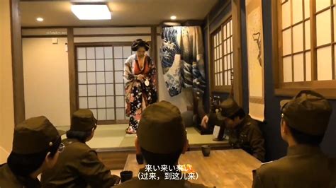 Shen Qiao The Woman Who Seduced The Japanese Army Eporner