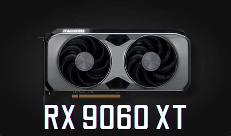 amd может ограничить или даже отменить выпуск radeon rx 9060 xt 8 ГБ