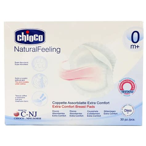 خرید پد سینه پد مخصوص شیردهی دریافت قیمت پد شیردهی