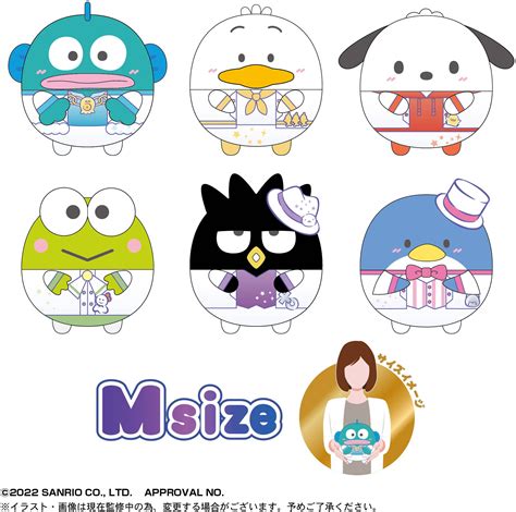Sanrio Characters Hapidanbui Fuwa Kororin Msize2 F Tuxedo Sam
