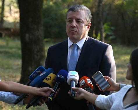 Exclusivenews Ge ექსკლუზივ ნიუს