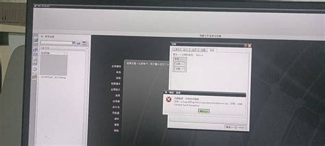 UG加载角色报错内存访问违例General Fault Exception NX网 老叶UG软件安装包 NX升级包 NX NX NX NX NX