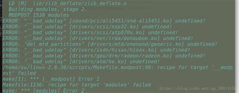 内核编译的过程以及出现问题的解决could Not Open Modulesorder Csdn博客