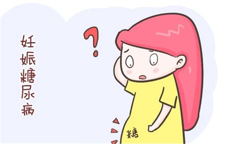 孕期控糖应该怎么吃？一日三餐食谱推荐！ 孕育百科