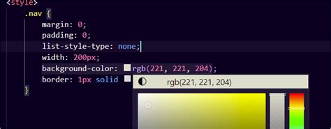 CSS技能点 垂直导航栏实例 ul导航 CSDN博客