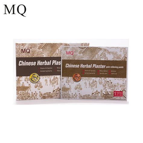 Mq Medical Plaster 5pcsbox Chinese Traditional Pain Relief Patch