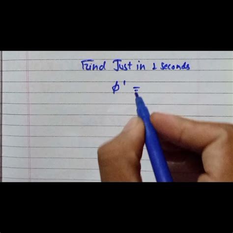 How To Compliment Of Empty Set Just In 1second Shorts Patelsirmathstricks Youtube