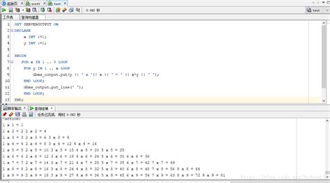 Plsql 九九乘法表plsql打印99乘法表 Csdn博客 Plsql 九九乘法表plsql打印99乘法表 Csdn博客