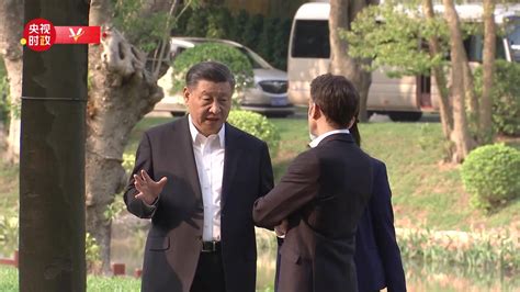 独家视频丨习近平同法国总统马克龙在广州非正式会晤北京时间
