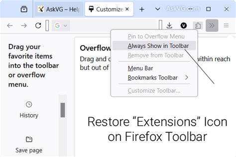 How To Enable Or Disable “extensions” Button In Firefox Toolbar Askvg How To Enable Or Disable “extensions” Button In Firefox Toolbar Askvg