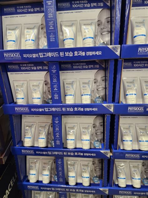 코스트코 11월 셋째주 넷째주 할인상품 세일품목1 네이버 블로그 코스트코 11월 셋째주 넷째주 할인상품 세일품목1 네이버 블로그