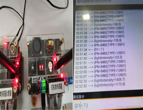 《物联网短距离无线通信技术》实验cc2530无线通信wifi Csdn博客