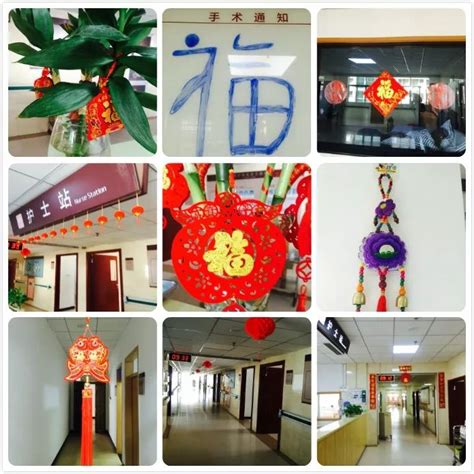 【暖心】医院领导春节前看望慰问住院病人