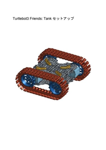 Dynamixel Xwシリーズ パンフレット Pdf