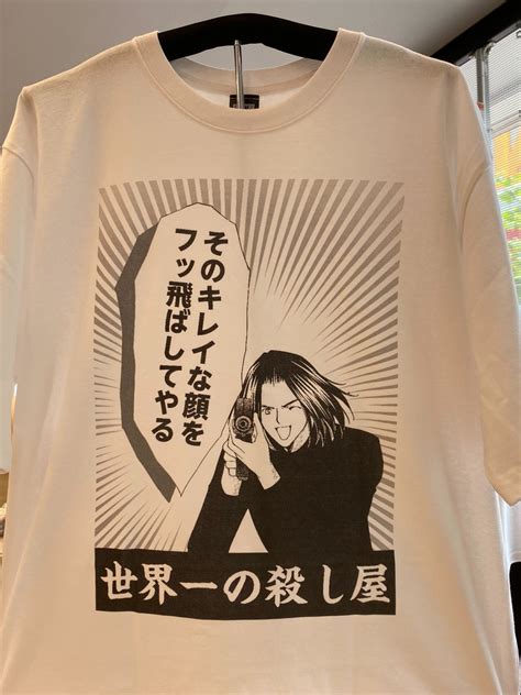 東京アニメセンター on Twitter やしろあずきプロデュース クリエイターズマーケット NAKAMART POP UP STORE