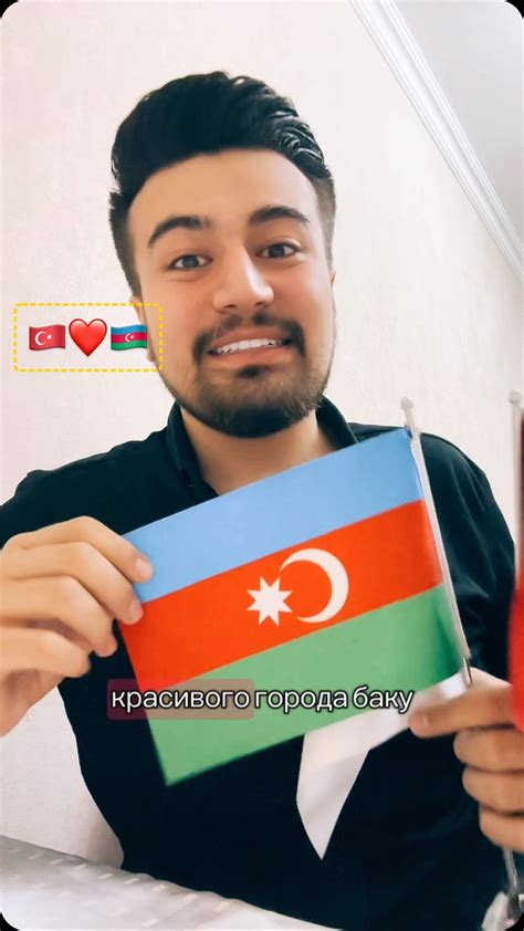 Русскоговорящий Турок Турецкий язык ️🇹🇷 ️ Турок немного уставший турок Турция