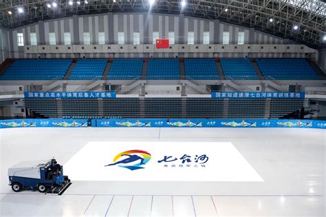 中国冬奥冠军城七台河城市品牌设计 北京西林品牌设计与包装设计