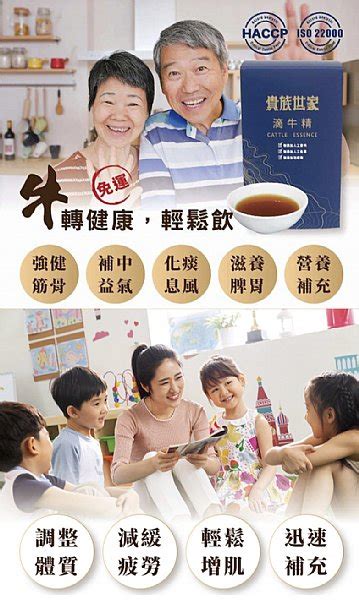 美味分享 山崎18年機場 P9品酒網