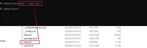 利用windows自带的tree命令快速生成树状目录 Helloworld777 博客园