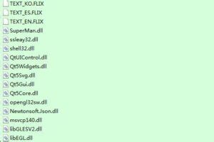 Auto ECU Programmer ECU Programmer Tech Support Blog