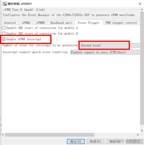 基于dsp28335的matlabsimulink代码生成实验九：l298单电机正反转调速单片直流电动机调速matlab代码 Csdn博客