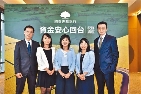 回流資金管制7年 金主打退堂鼓