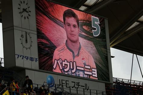 ジェフユナイテッド市原・千葉 ファジアーノ岡山 2015 明治安田生命j2第4節 川崎そだち