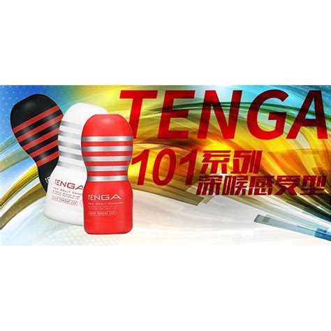 เซ็กส์ทอยผู้ชายของเล่นผู้ใหญ่ทางเพศอวัยวะเพศชายปลอม；ไข่สั่นผู้หญิงusbเงียบ Sex Tоys；เครื่อง