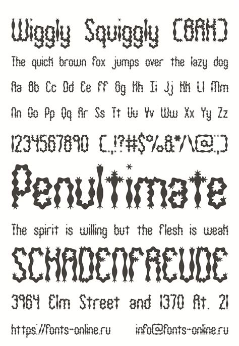 Wiggly Squiggly Brk Font