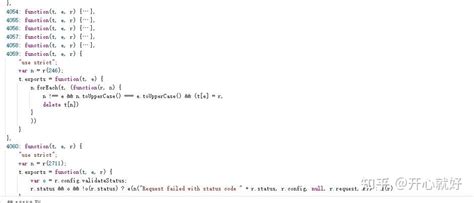 JS逆向案例 一个案例给你讲明白webpack如何解决 知乎 JS逆向案例 一个案例给你讲明白webpack如何解决 知乎