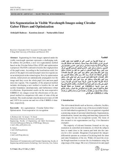 Pdf Efficient Iris Segmentation Based On Eyelid Detection