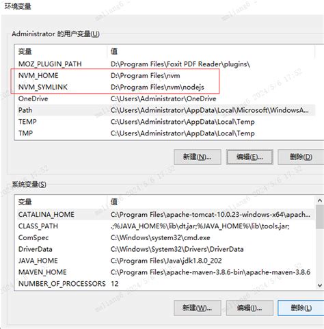 nvm管理node版本 coco 博客园